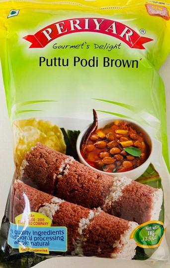 Buy Periyar Puttu Podi Brown 1Kg Online in Germany – Desigros